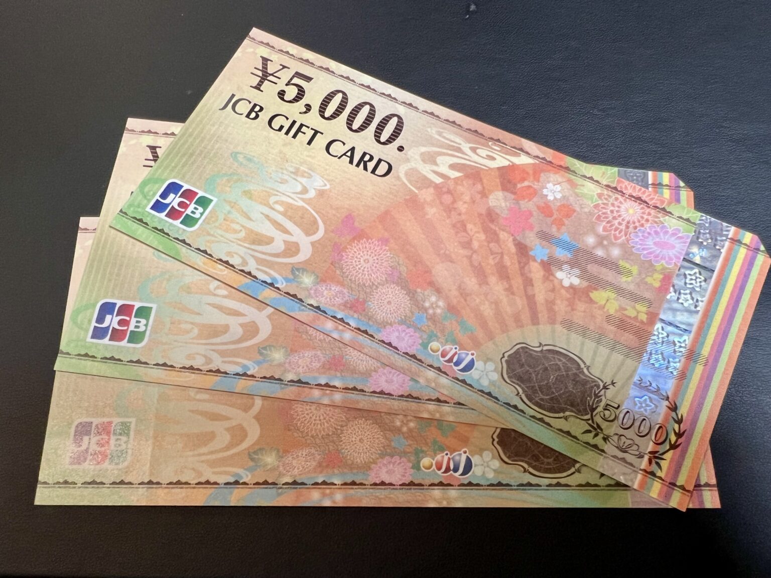 JCBギフトカード5,000円を96%で買取！換金率の相場は？-所沢市,新所沢,小手指,狭山市